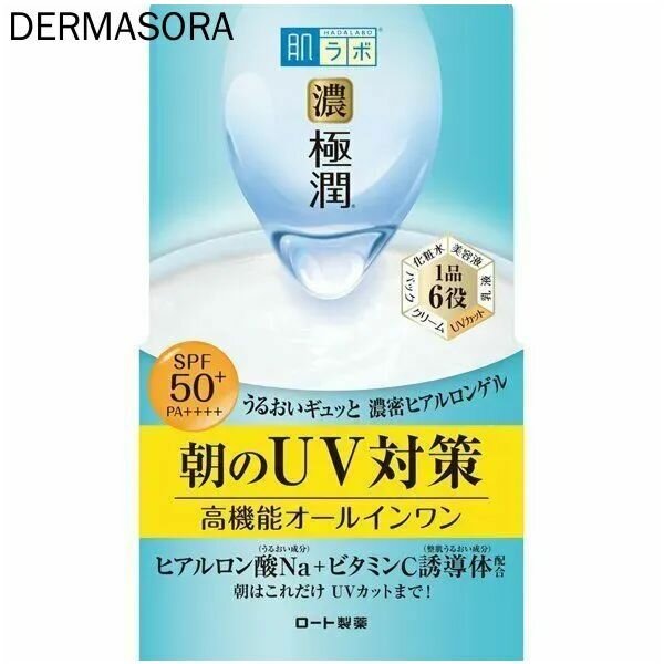 HADA LABO Солнцезащитный гиалуроновый гель Koi-Gokujyun UV White Gel SPF50+ банка 90гр.