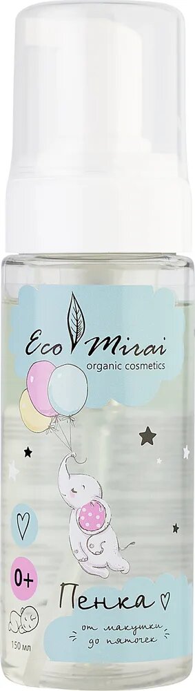 Eco Mirai. Детская пенка для купания. От макушки до пяточек. 150 мл