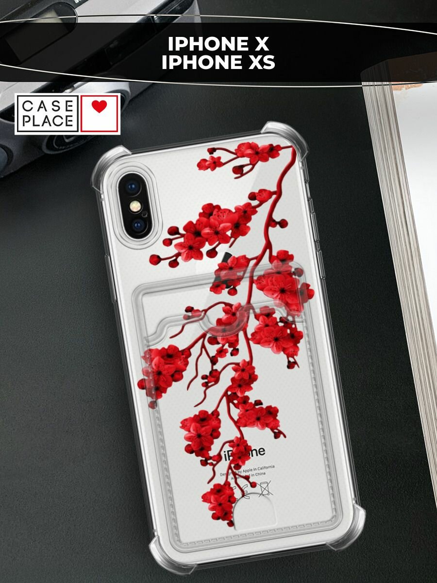 Чехол на Apple iPhone X/XS (Айфон X/XS) с картой и принтом Красная веточка сакуры