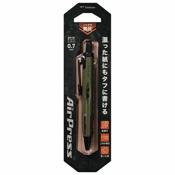 Шариковая ручка Tombow "Airpress", гелевая, толщина линии 0,7мм