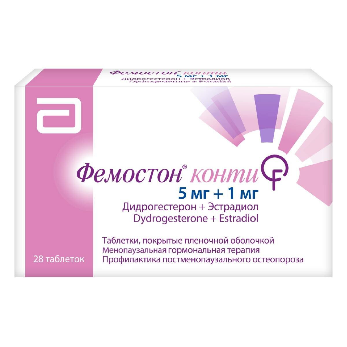 Фемостон 1/5 Конти, таблетки в пленочной оболочке, 28 шт.