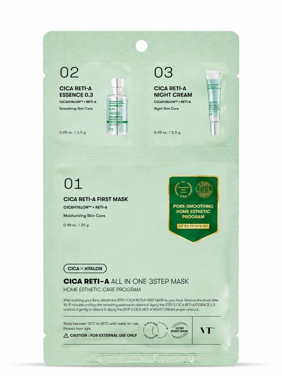 VT Cosmetic Маска для лица трехступенчатая с ретинолом для сужения пор 28 г Корея /Вити Косметик