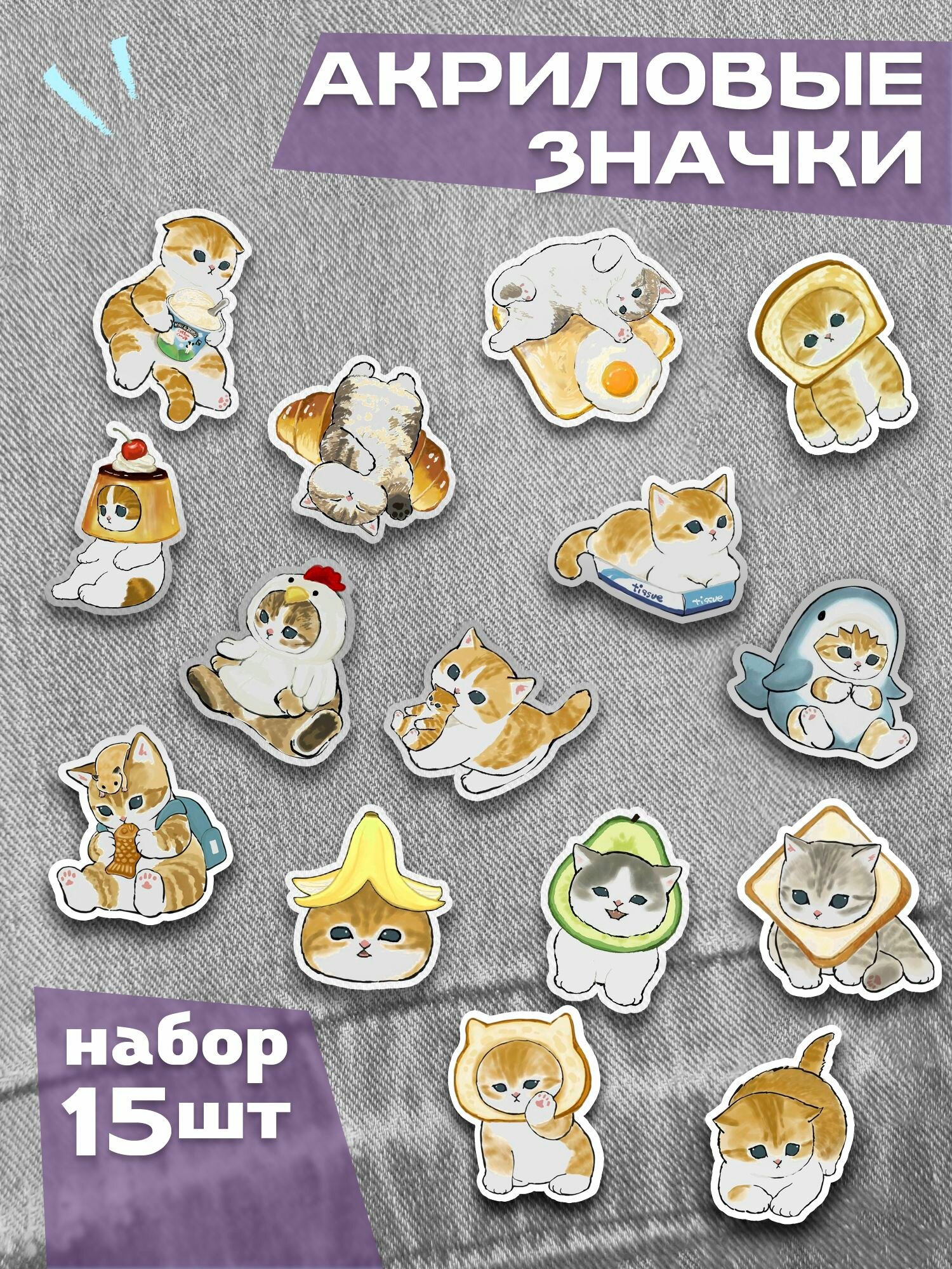 Значок AniKoya