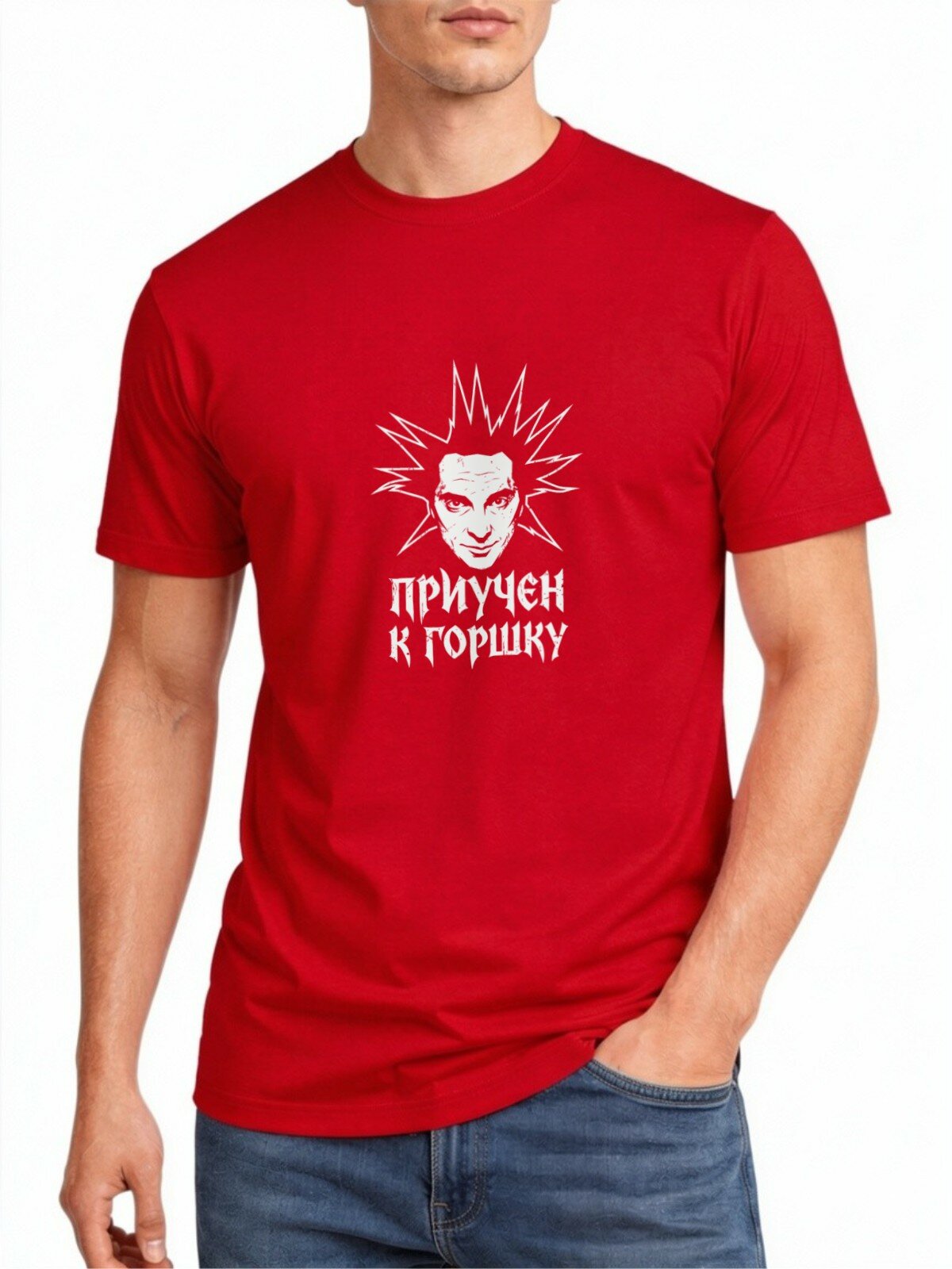 Футболка Мужские футболки