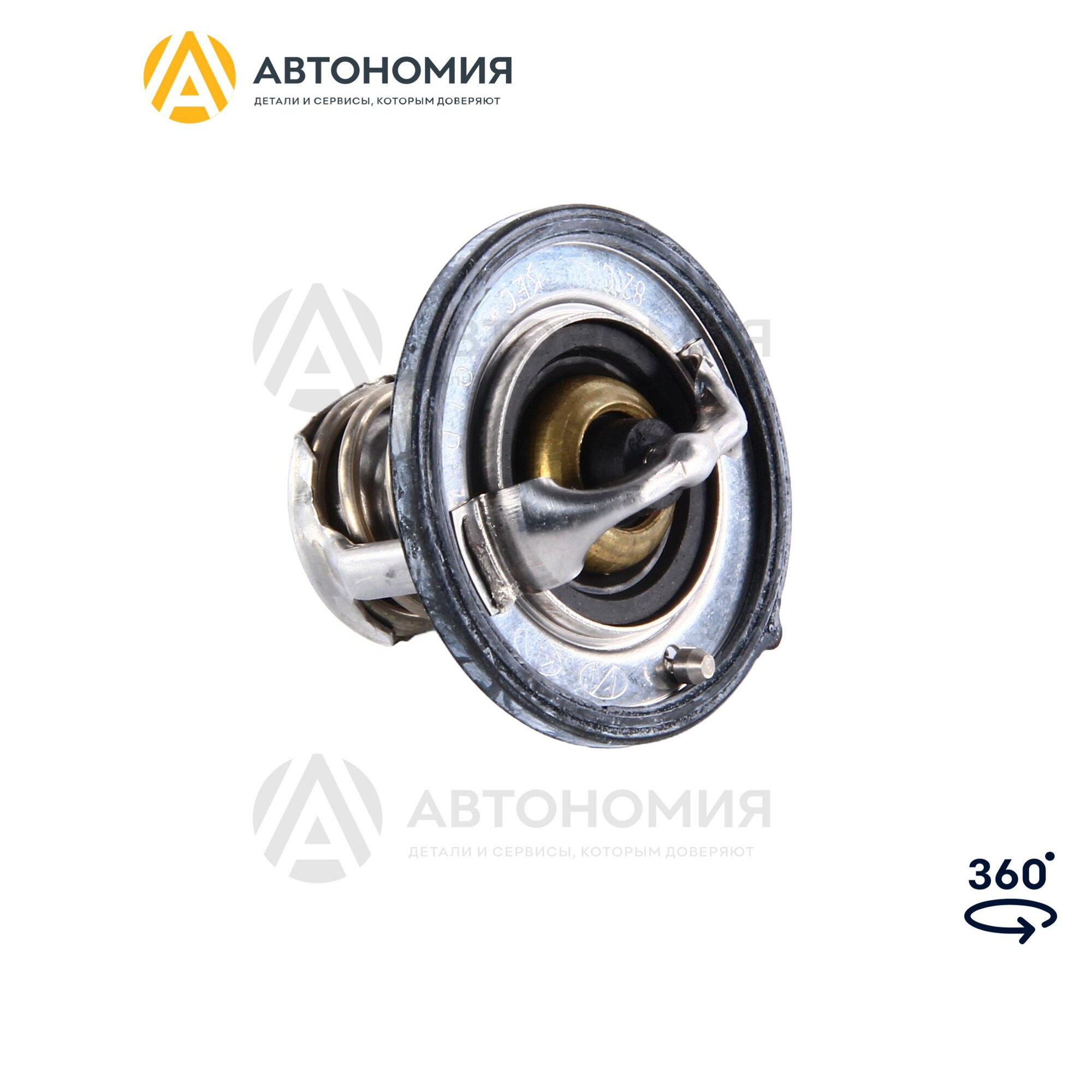 Термостат Hyundai/KIA 25500-38400
