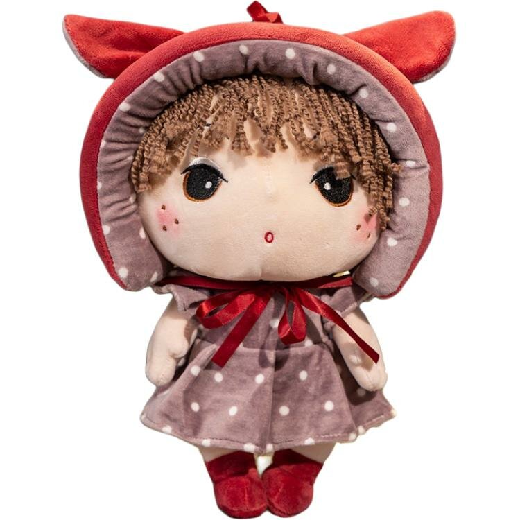 Кукла-трансформер унисекс RONGRONGXIONG Принцесса Плюшевая кукла Red Bunny Doll, 43CM EU