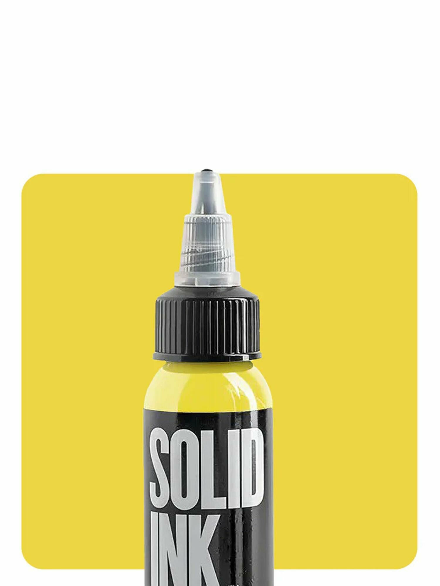 Yellow Solid Ink - Краска для тату 15 мл
