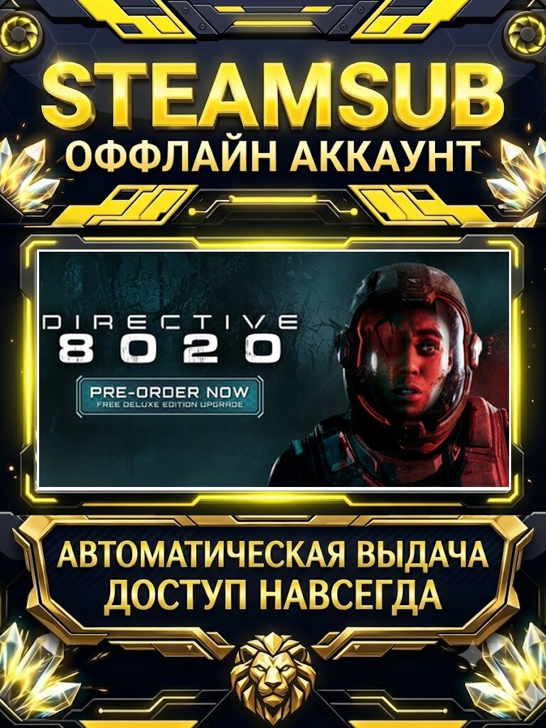 DIRECTIVE 8020 игра на аккаунте для ПК с OFF активацией для Steam (PC) РФ + СНГ
