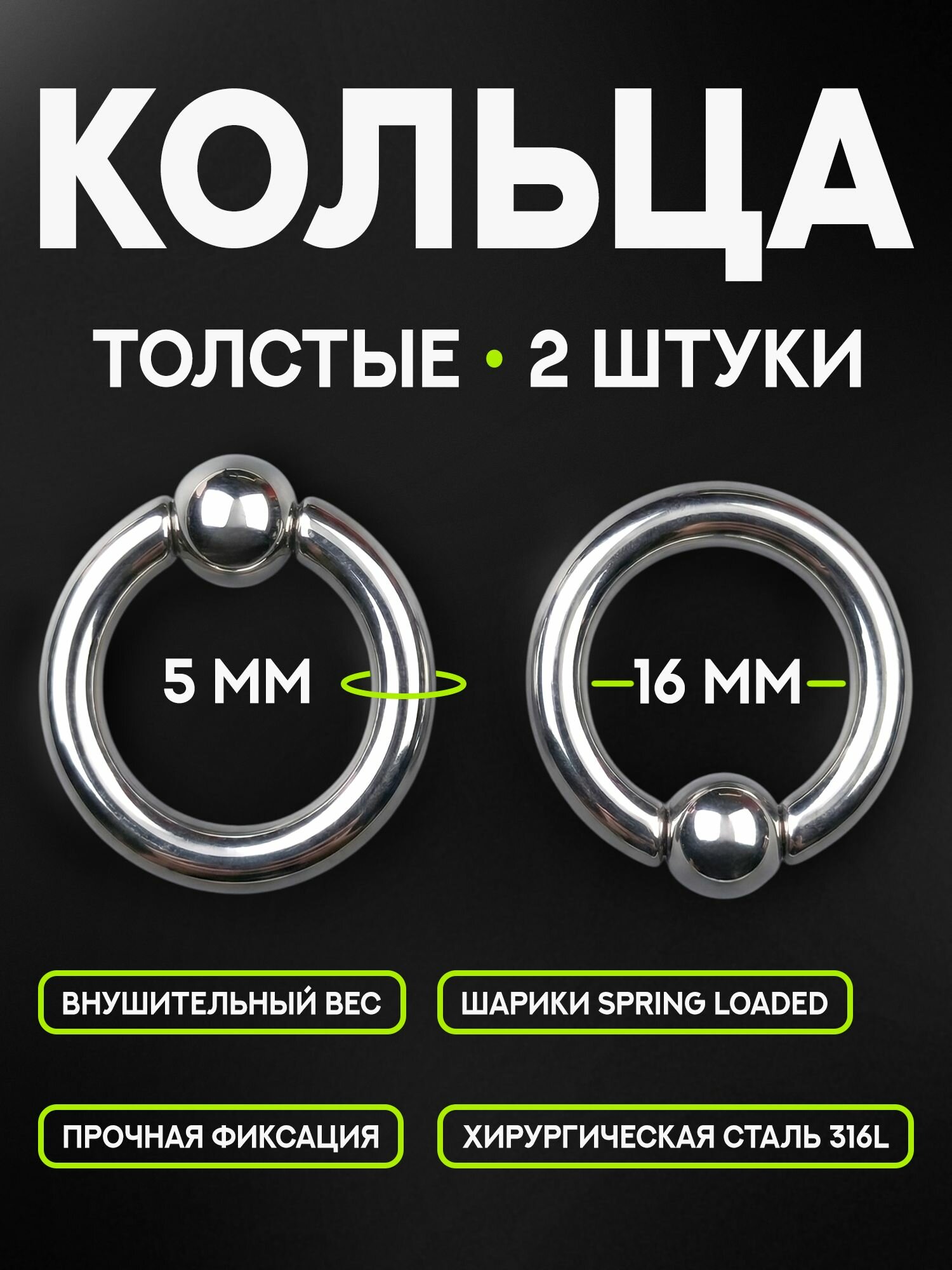 Серьги одиночные
