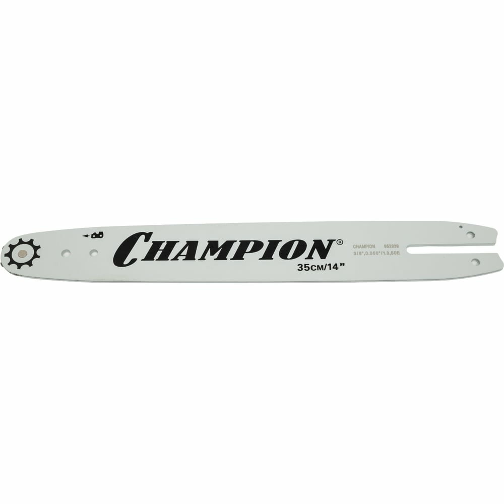 Шина 14", 3/8", 1,3 мм, 50 звеньев (не обслуживаемая) CHAMPION 952939