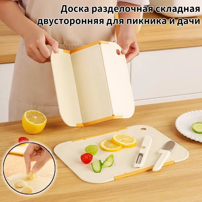 Сувенирная разделочная доска, 27 см х 20 см, 1 шт