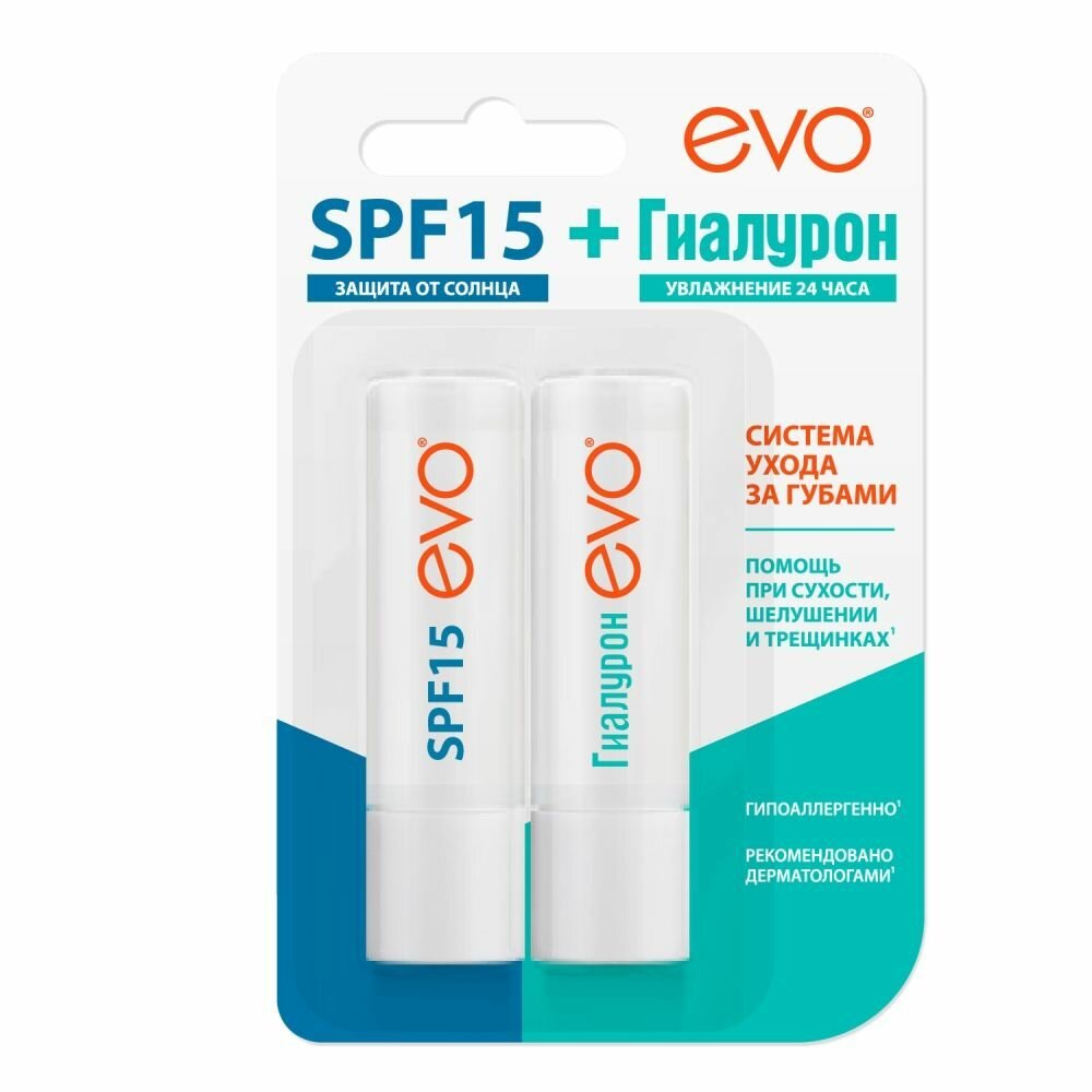 Набор EVO Помада Гиалурон + EVO Бальзам SPF15