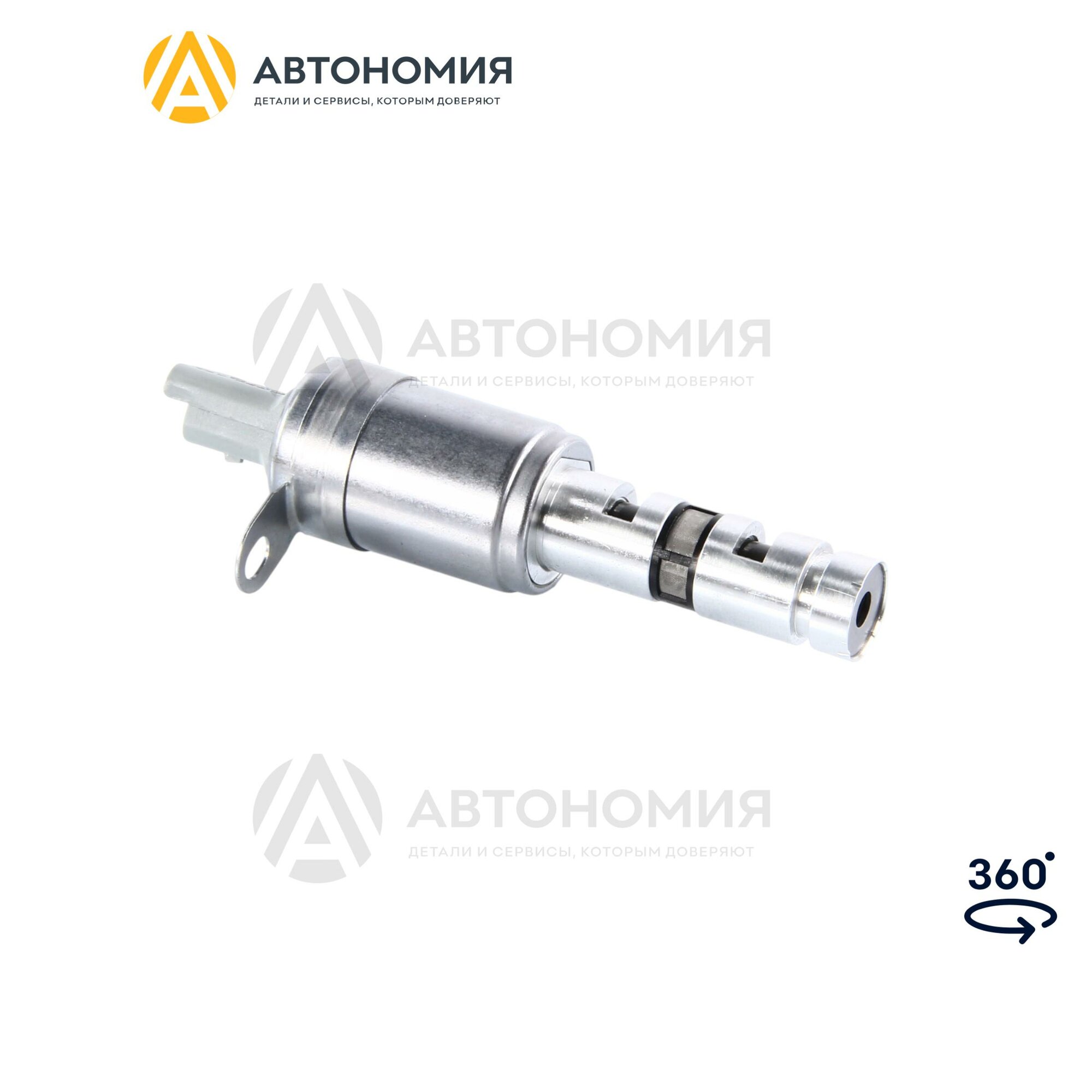 Клапан регулятора фаз газораспределения Renault 82 00 823 650