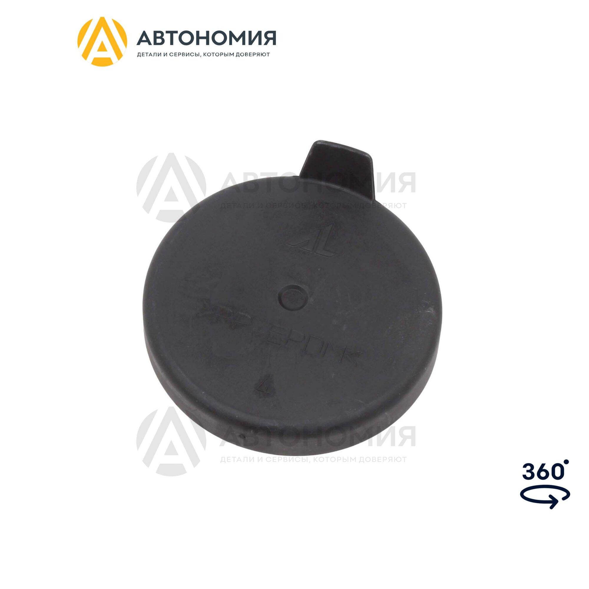Заглушка фары Renault 26 02 904 41R