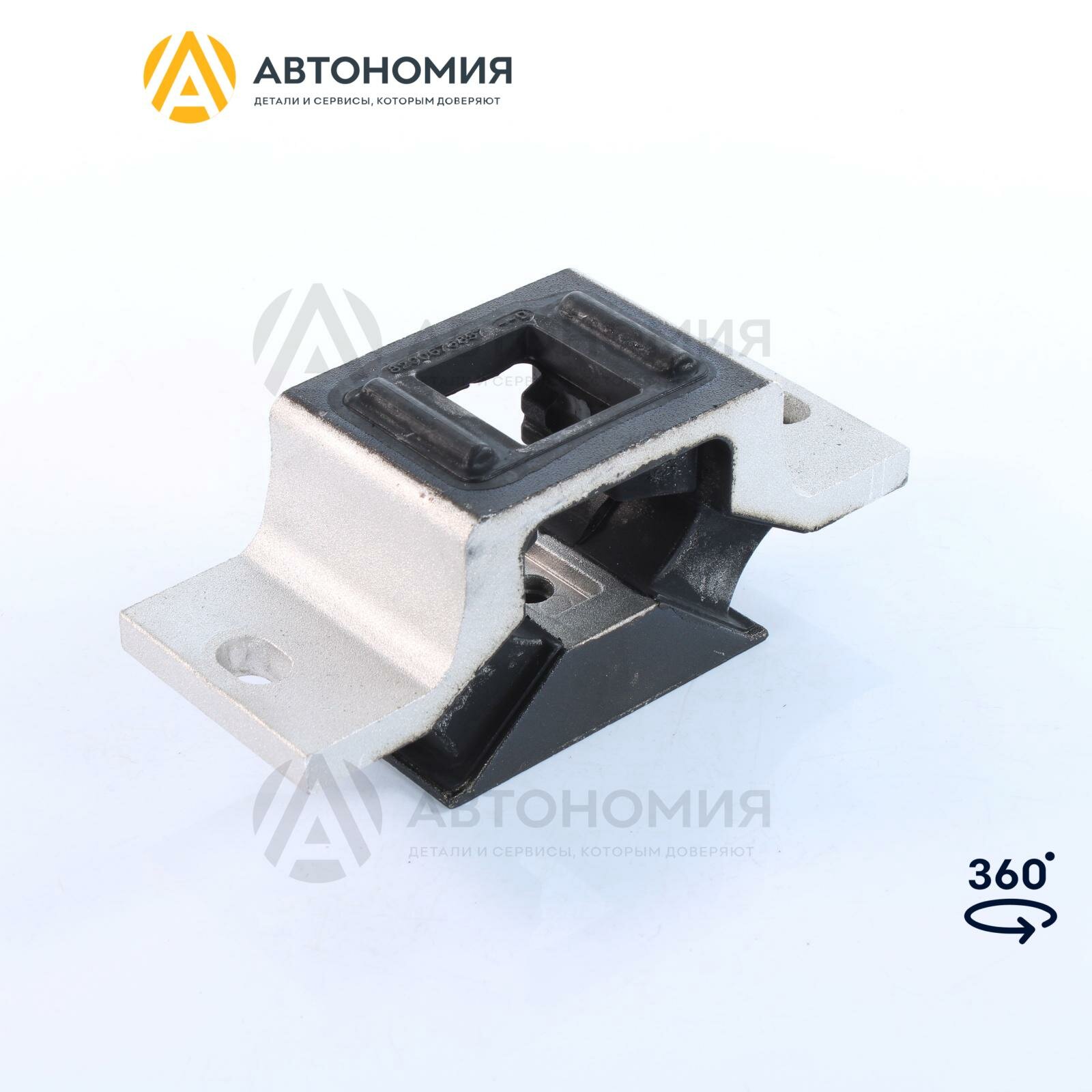 Опора двигателя левая Renault 82 00 676 857