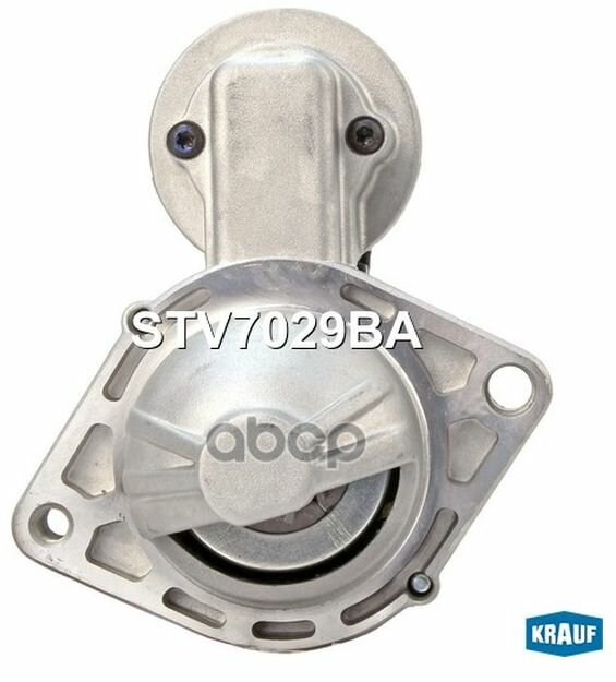 STV7029BA Стартер GM -20