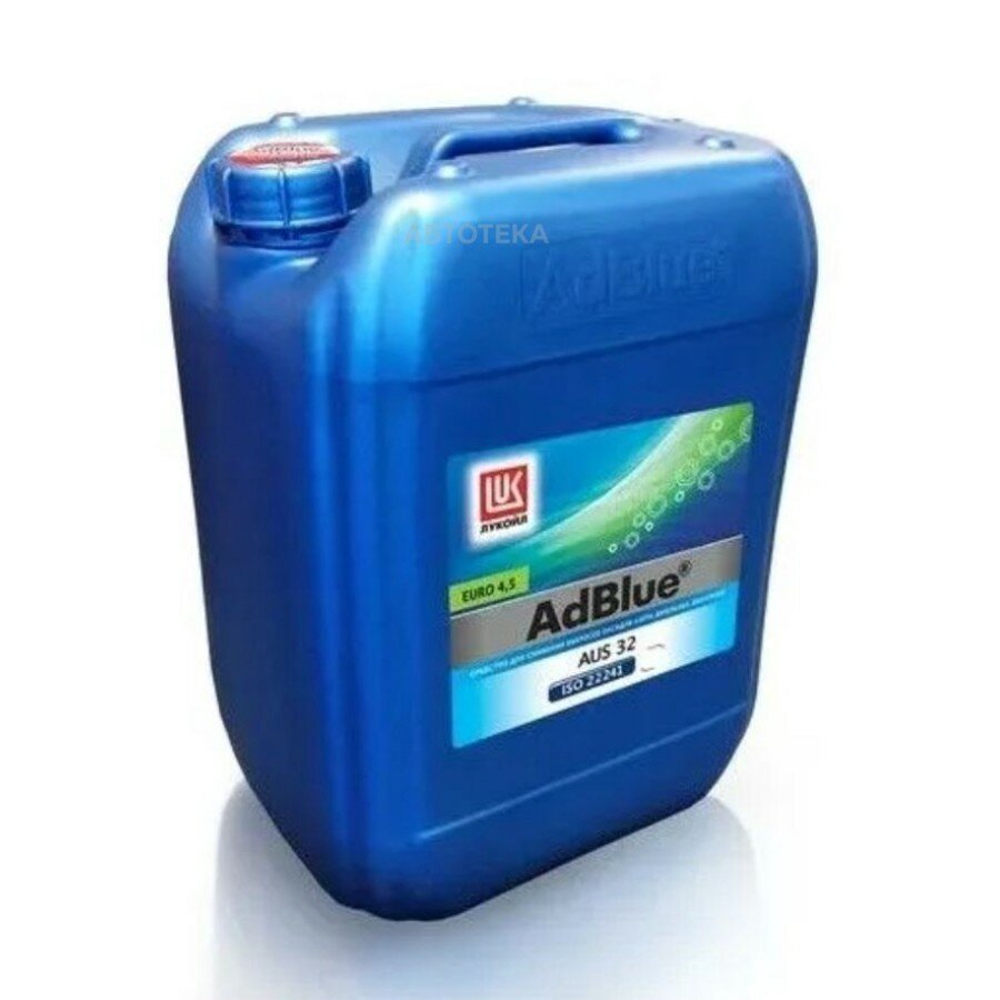Водный раствор мочевины ЛУКОЙЛ AdBlue AUS 32 10л (лицензия VDA) Евро 45) LUKOIL 1390003
