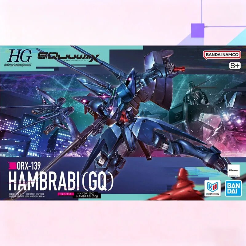 Конструктор Bandai HG 1/144 ORX-139 Hambrabi GQuuuuuuX Gundam: трансформируемая модель MA с деталями для ружья Федайин и проволочных элементов Sea Serpent