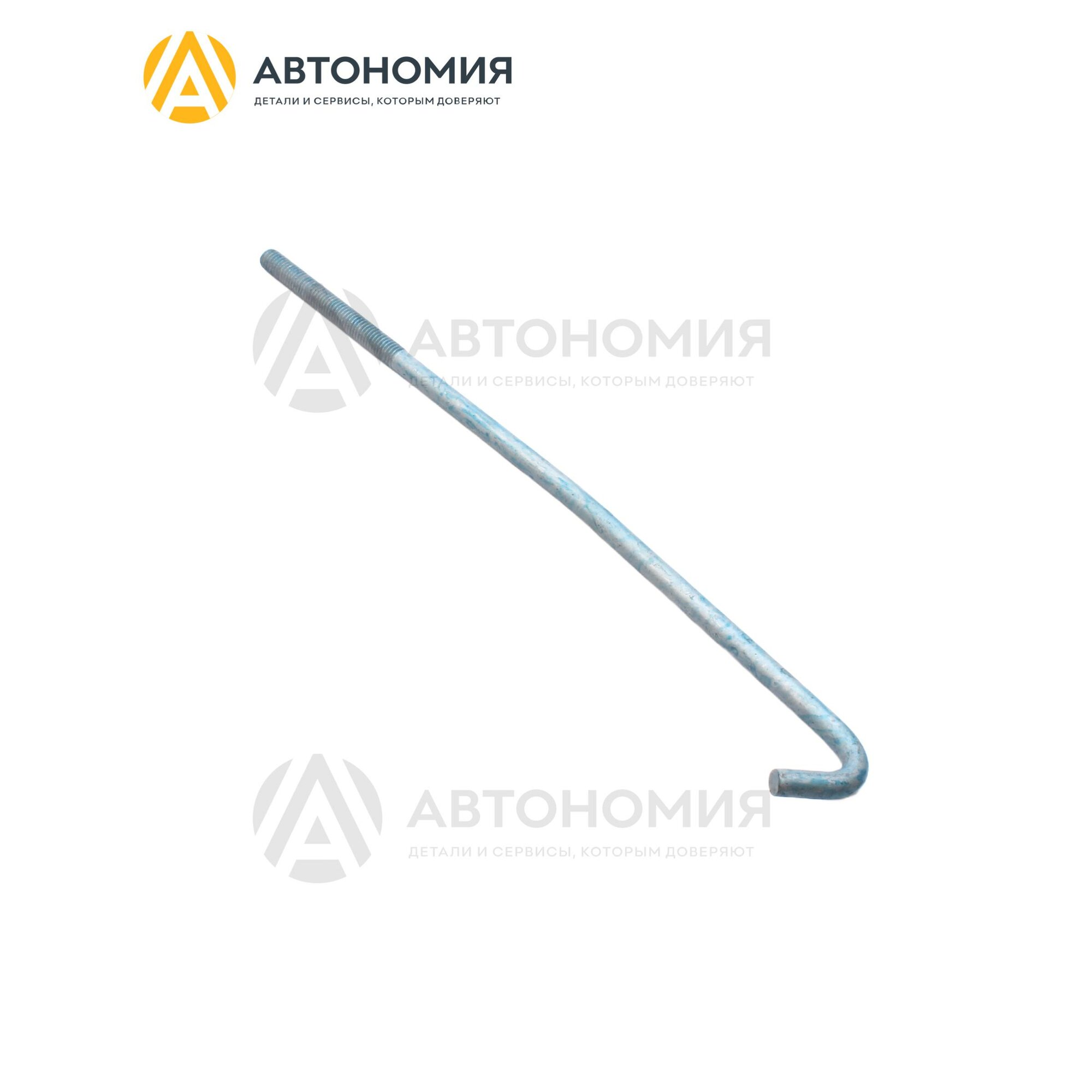 Болт крепления аккумуляторной батареи 203MM Honda 31513-SDA-000