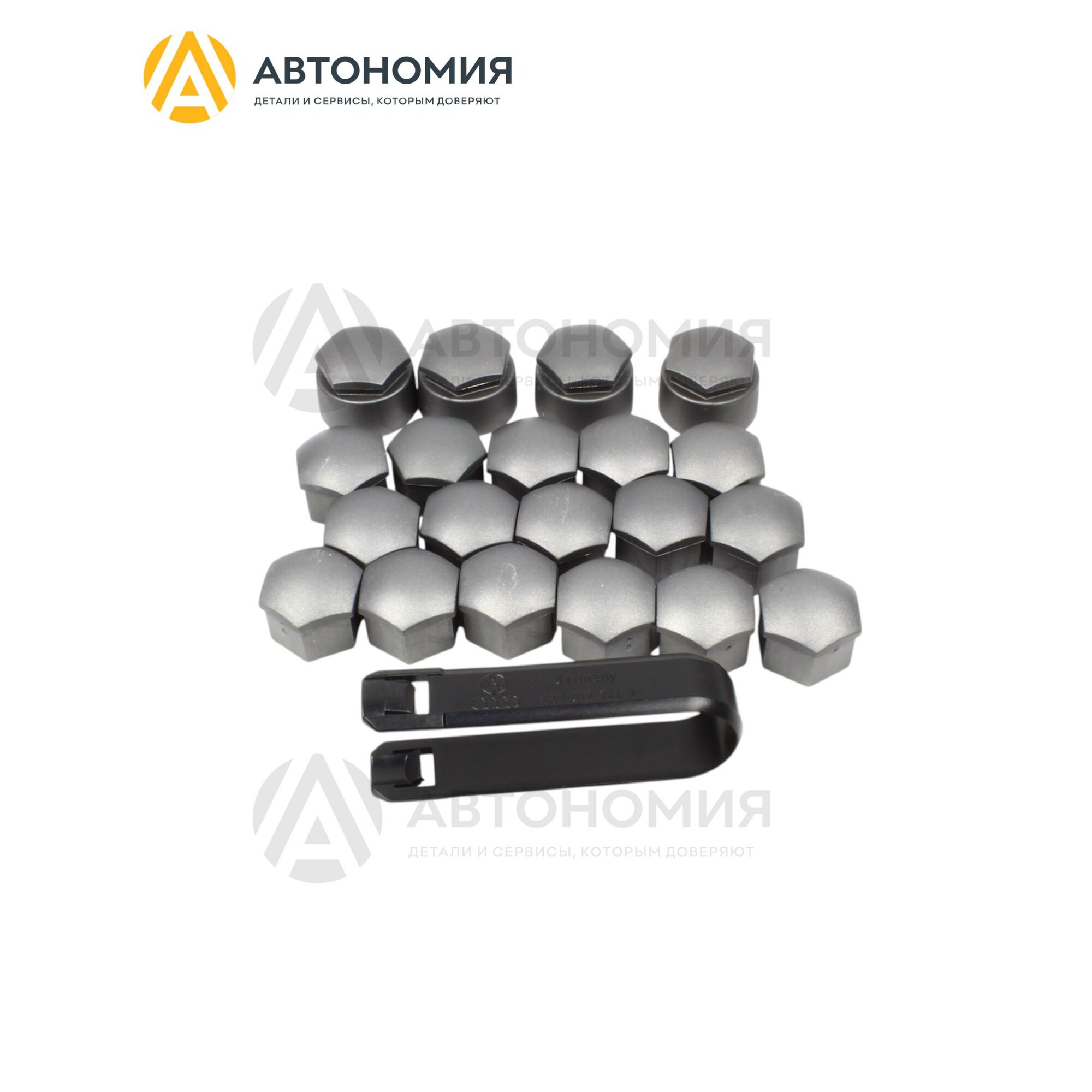 Колпачки колёсных болтов комплект VAG 000 071 215 N Z37