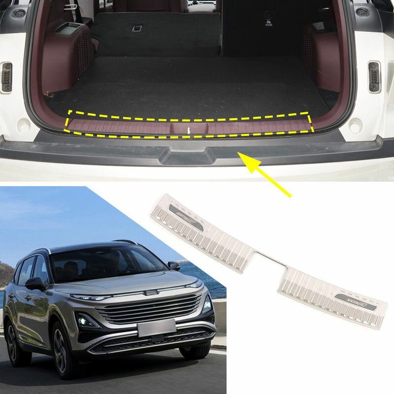Автомобильные аксессуары для FAW Bestune T90 2023 2024 встроенная задняя накладка из нержавеющей стали для защиты багажника и бампера-GZBF250806TDH