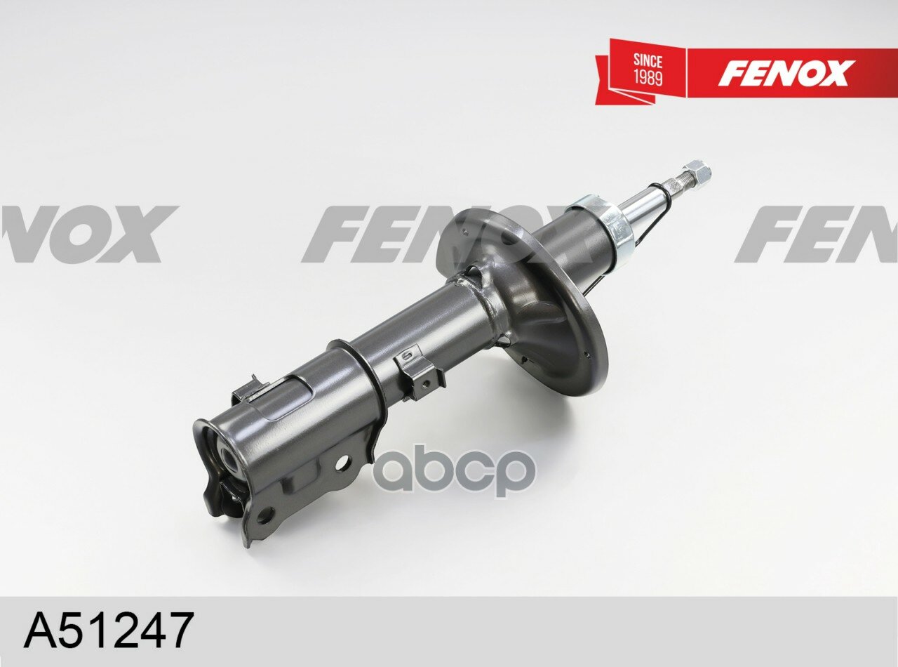 Стойка амортизаторная FENOX арт. A51247