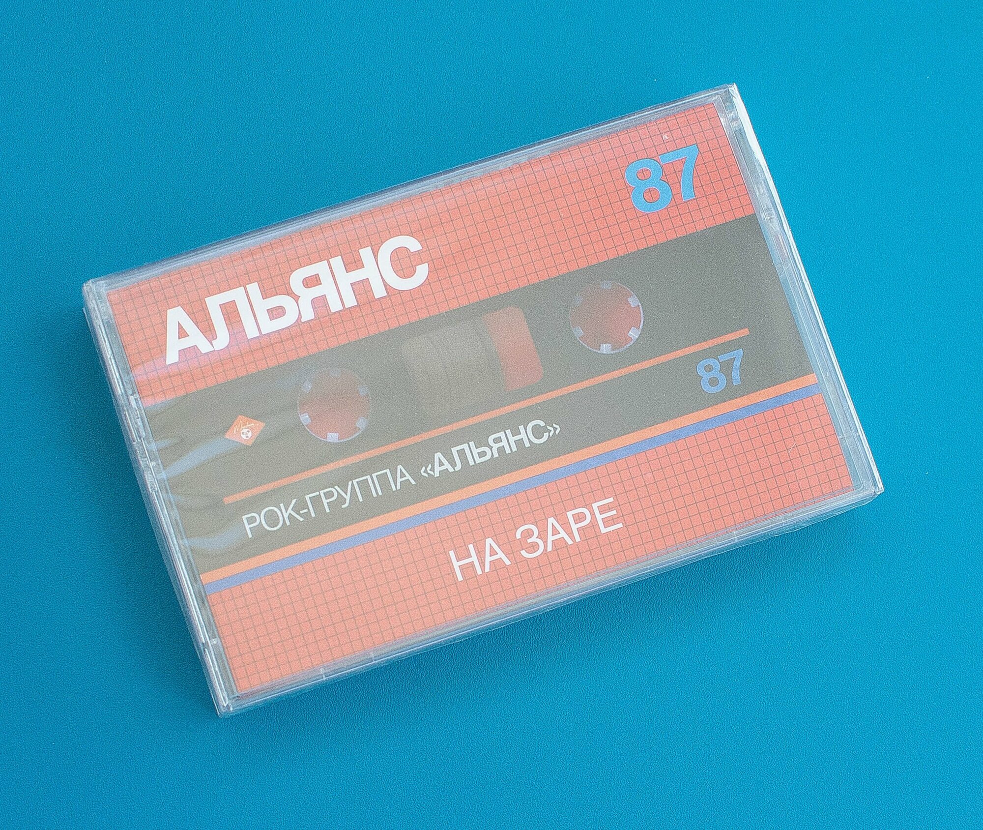Альянс - На Заре Аудио кассета MC Лицензия