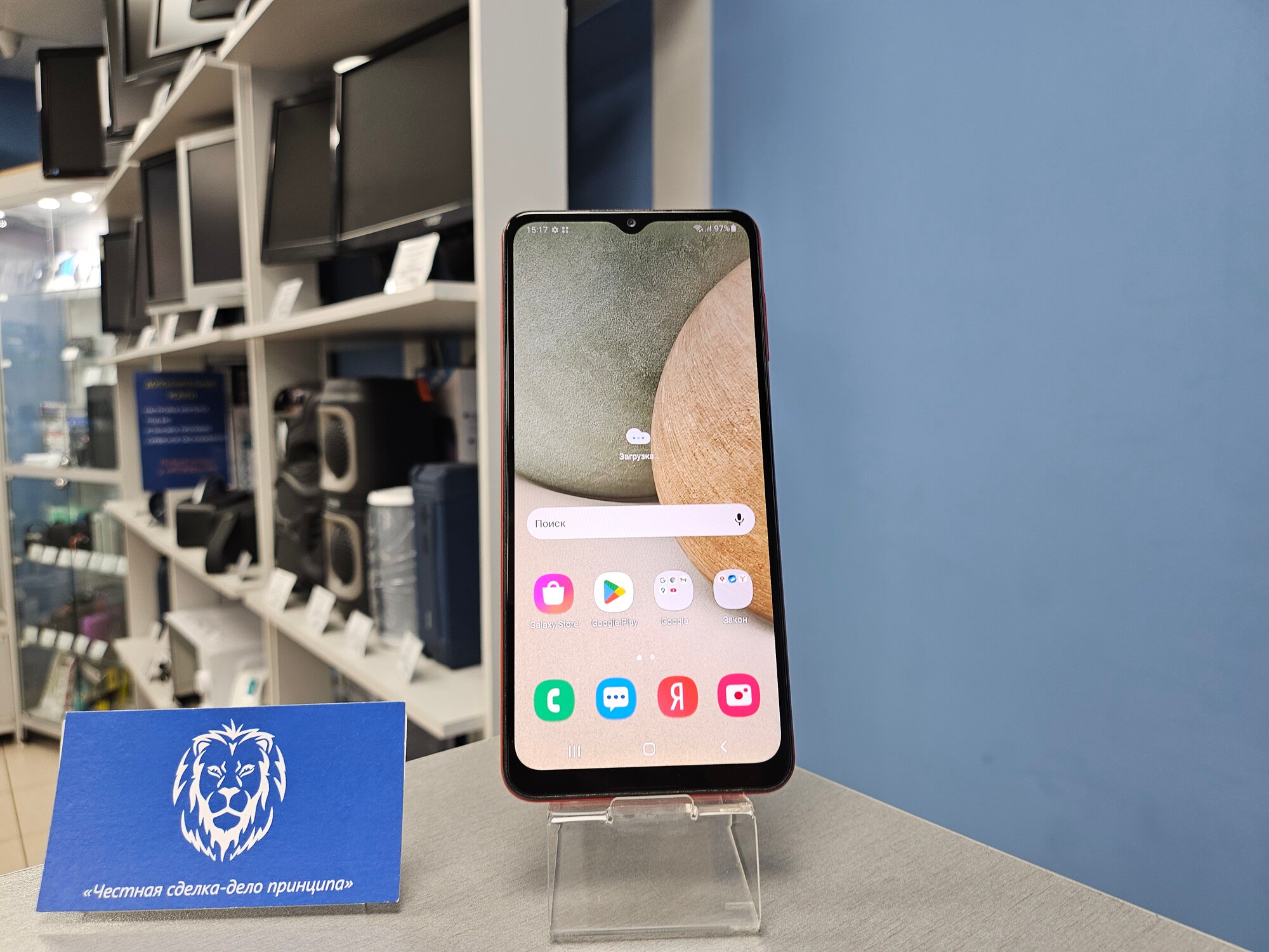 Смартфон Samsung Galaxy A12 4/64 ГБ RU, Dual nano SIM, красный