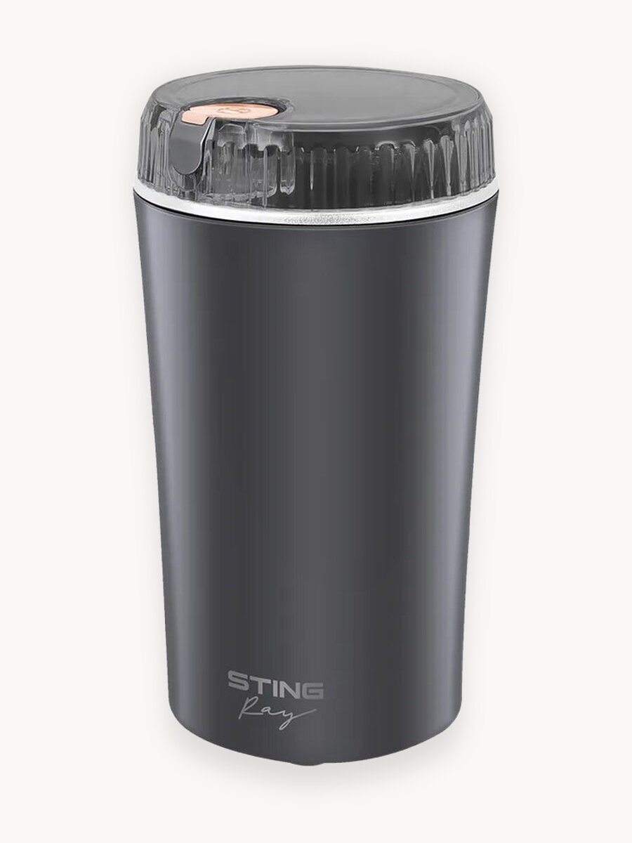 Кофемолка STINGRAY ST-CG2406A темное серебро/розовое золото