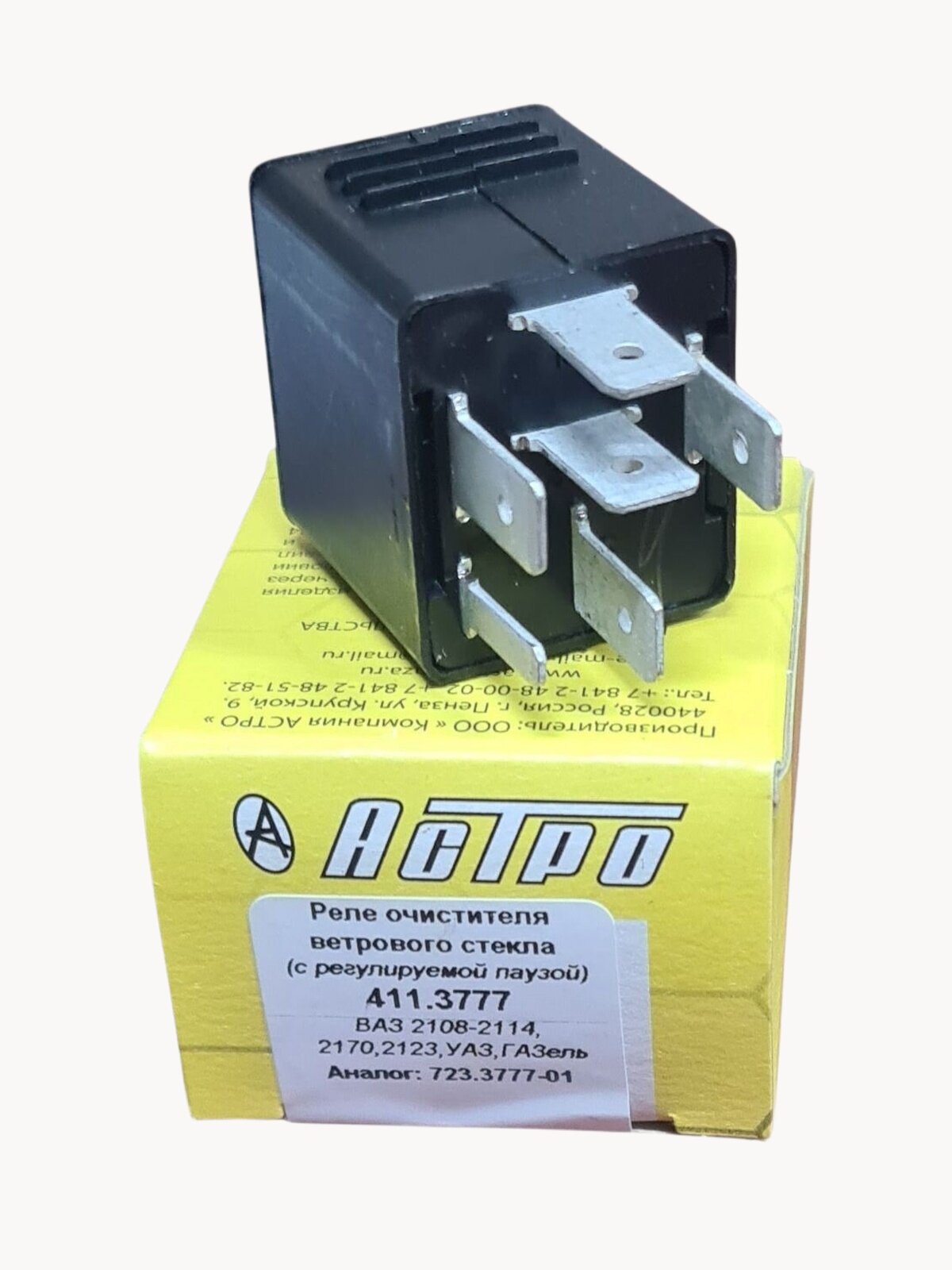Реле стеклоочистителя ветрового стекла (с регулировкой паузой) ВАЗ 2108-15,2170, УАЗ, ГАЗель арт.411.3777 "Астро"