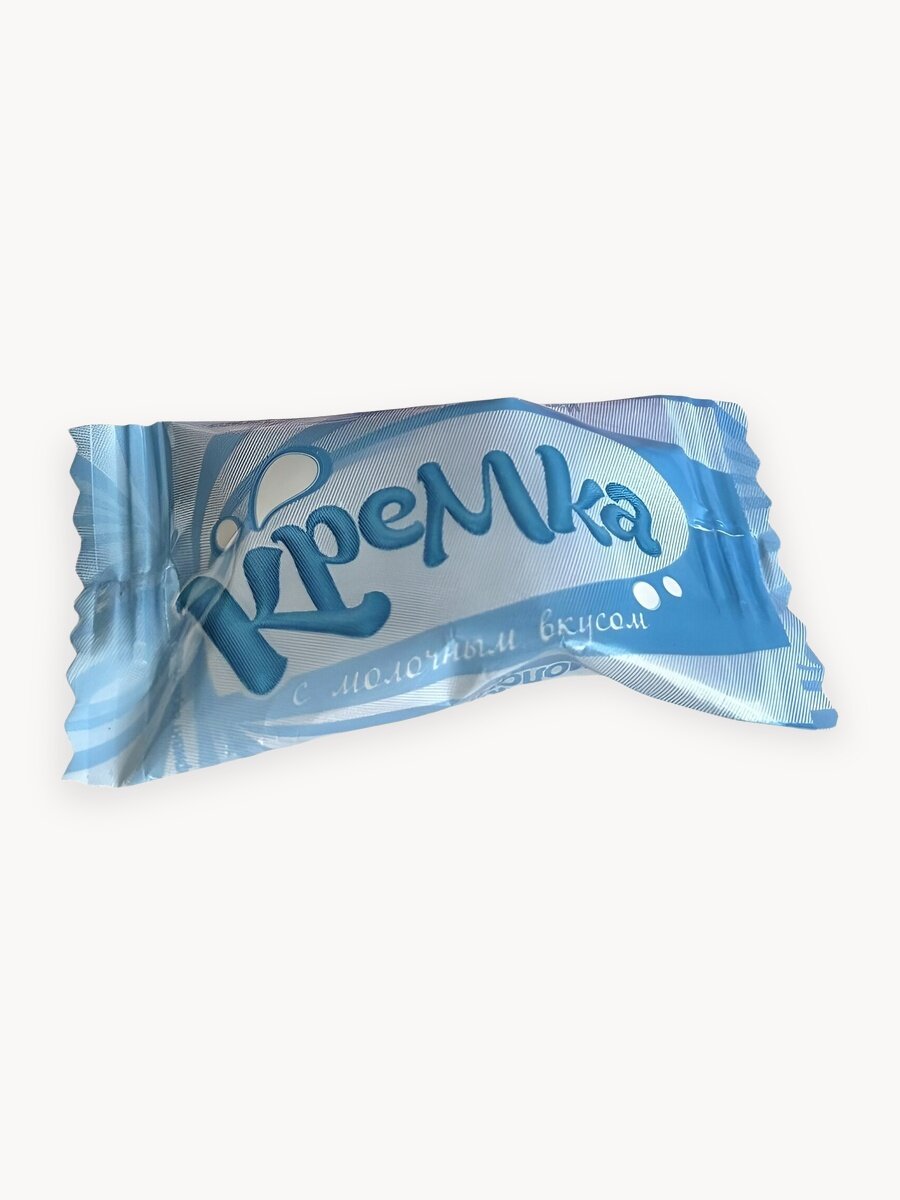 Карамель "Кремка" с любимым нежным молочным вкусом, 500 грамм