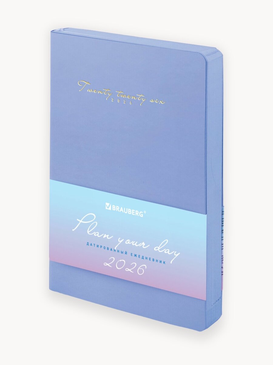 Ежедневник датированный 2026, планер планинг, записная книжка А5 138х213 мм, гибкая обложка под кожу, синий, Brauberg, 117461