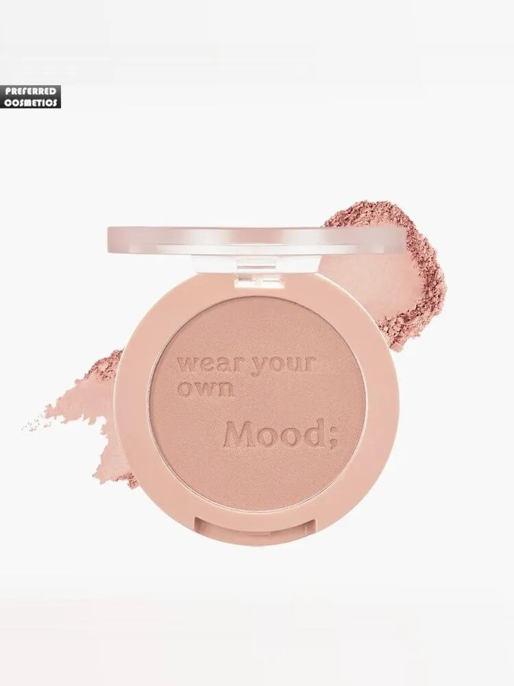 Румяна PERIPERA, 16 Acorn Beige, сухие, с глянцевым финишем, 10 г