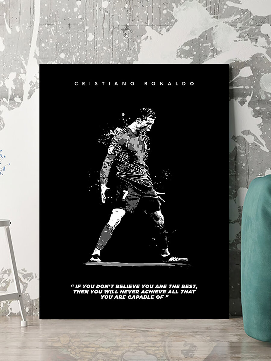 Картина на холсте - "Криштиану Роналду, футбол", 40х60 см.