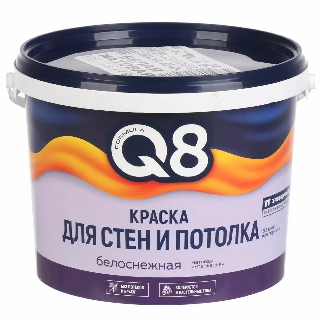 Водно-дисперсионная краска Formula Q8 акрил, интерьерная, матовая, 4,5 кг
