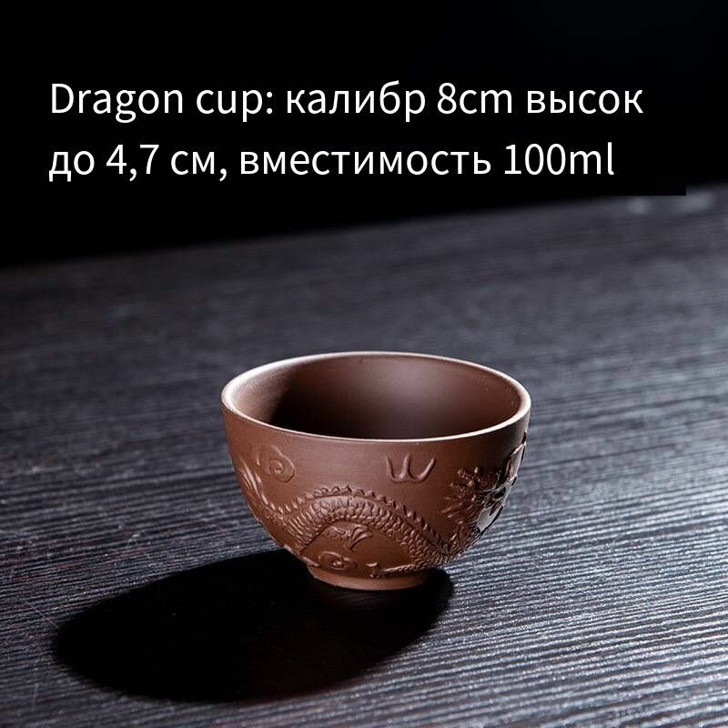 Фиолетовый глиняный чайник, форма рта крана, простой в использовании чайник-