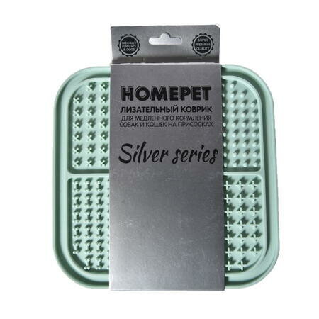 HOMEPET SILVER SERIES 19,7 см х 19,7 см х 0,6 см лизательный коврик для медленного кормления собак и кошек на присосках мятный