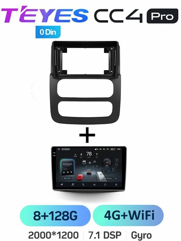 Магнитола Teyes CC4 Pro 8/128 Gb 9 дюймов для Dodge Ram 3 DR/DH 2001-2006 0 din