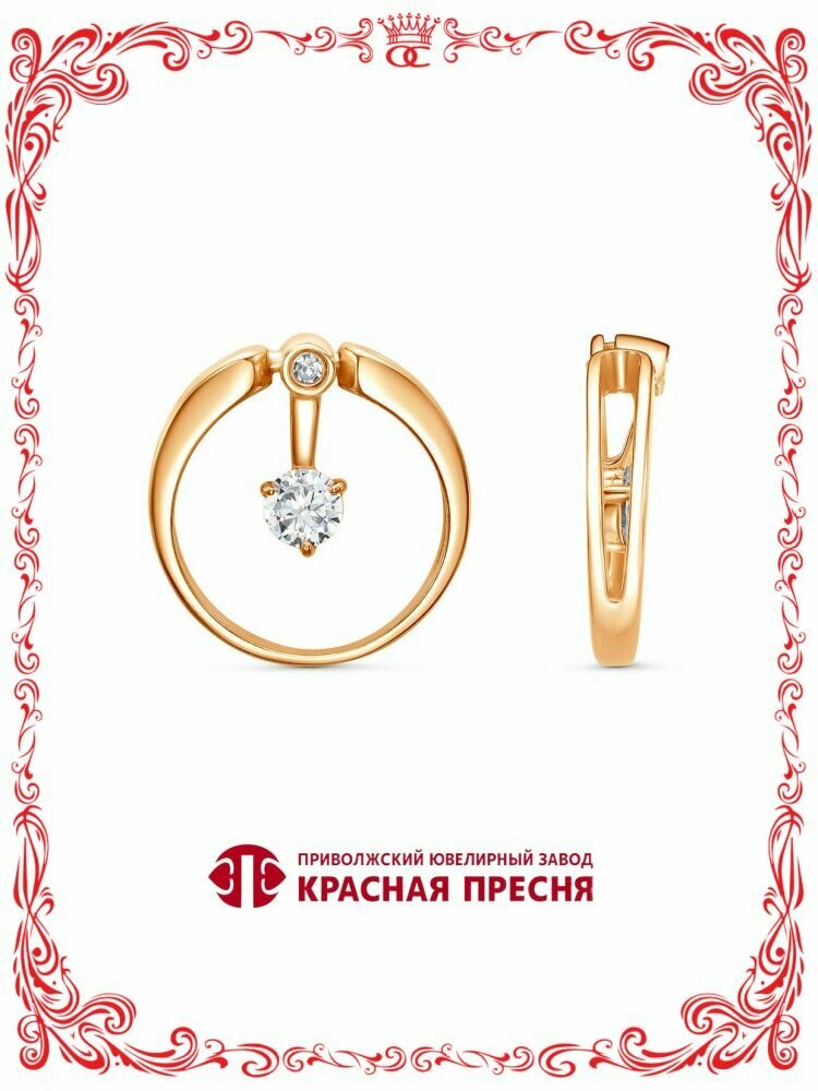 Подвеска, фианит