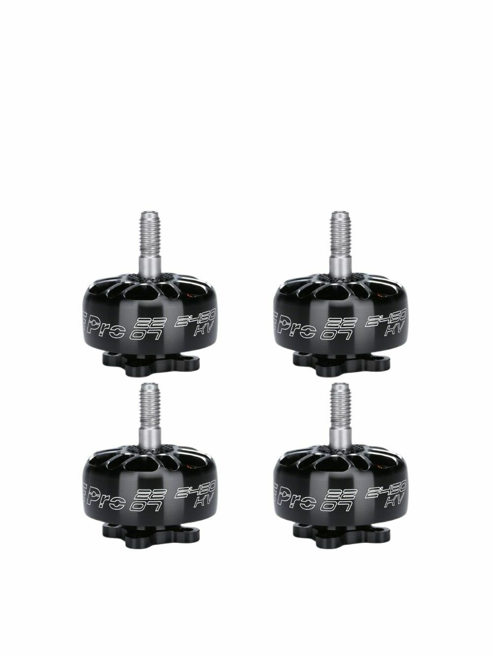 Двигатель с дистанционным управлением XING E Pro 2207 2450 кВ 2-6S (4шт)