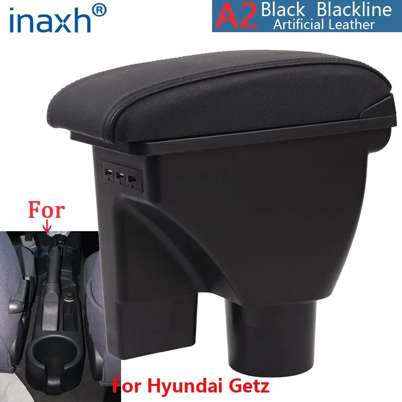 Подлокотник для HYUNDAI Getz, автомобильный подлокотник для Hyundai Getz модифицированные детали, специальный центральный ящик для хранения, автомобильные аксессуары A2Artificial leather