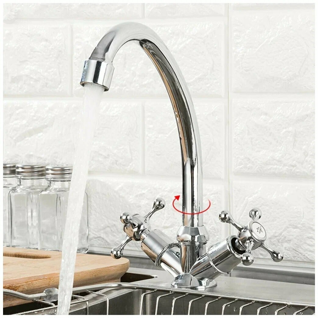 Смеситель Frud R40108, хром, для кухни и раковины, силумин, горизонтальный монтаж