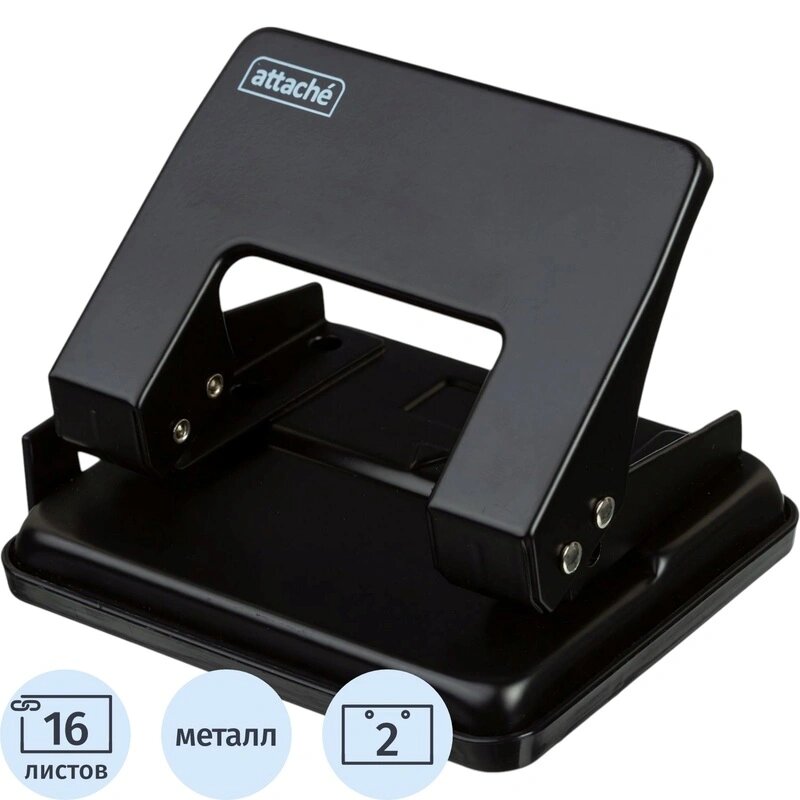 Дырокол ATTACHE WD204 до 16л, металл, черный