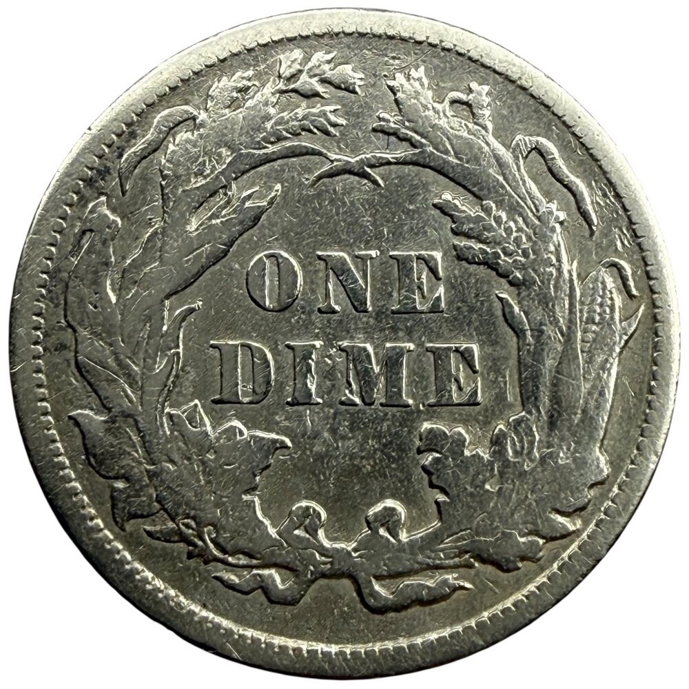 США 10 центов (1 дайм) 1890 г. (Dime, Сидящая Свобода) (Лот №3)