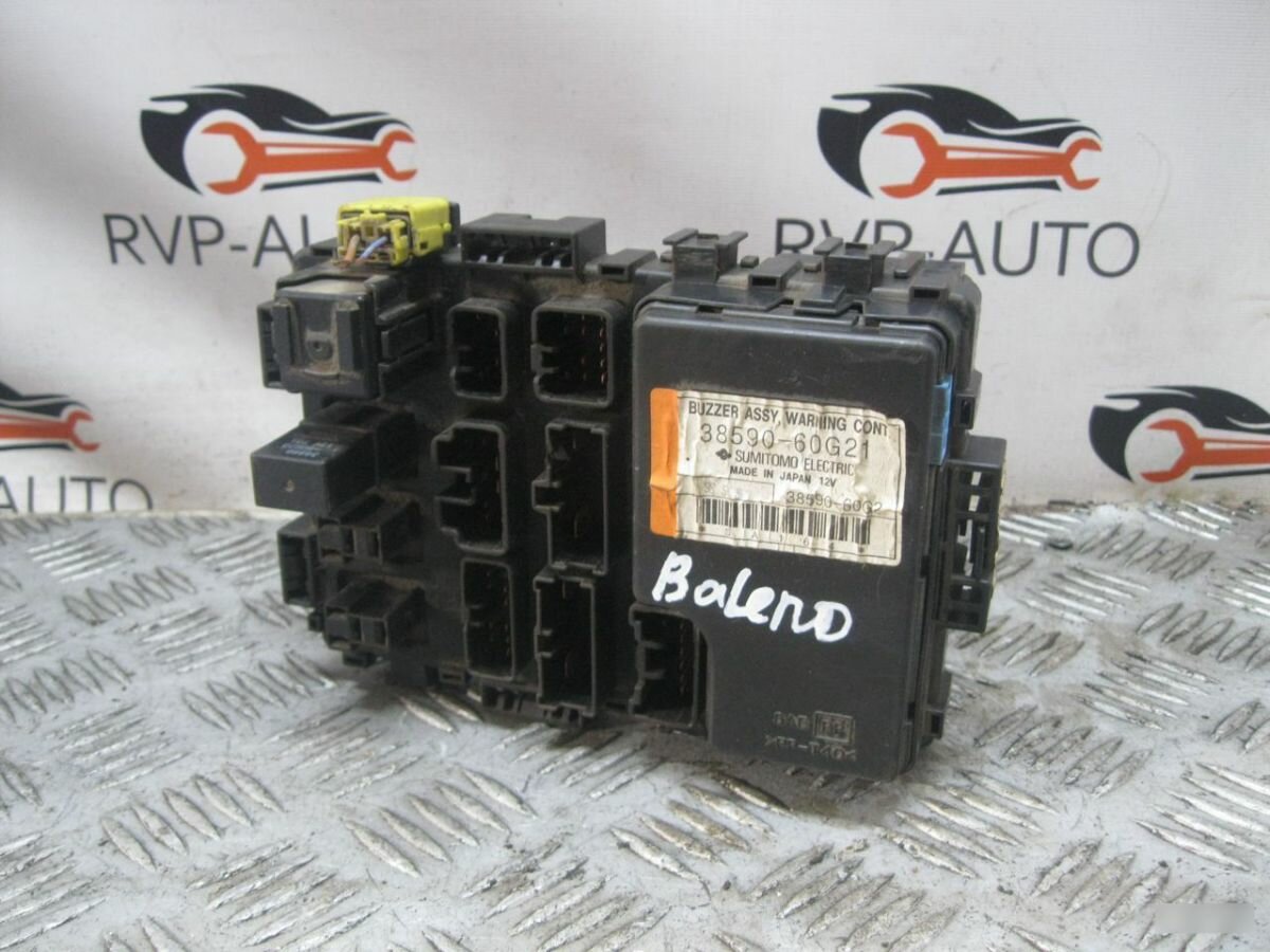 Блок предохранителей Suzuki Baleno 1998-2007 123123