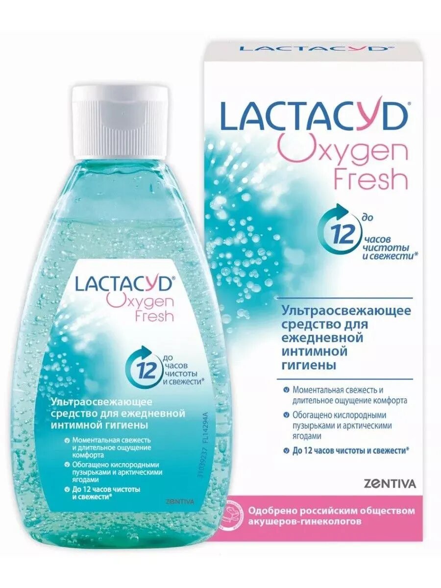 Лактацид кислородная свежесть гель для интимной 200мл-2 шт