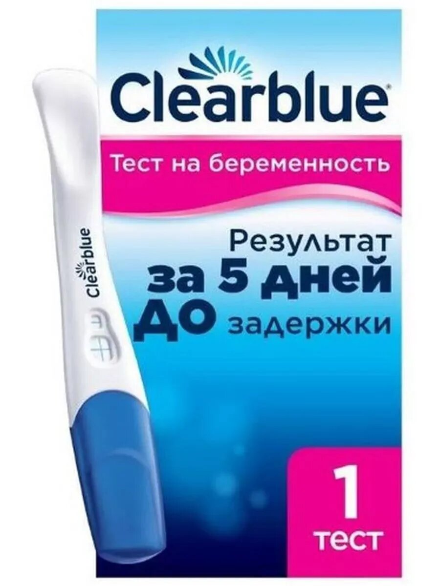 Тест для определения беременности clearblue plus-1шт.