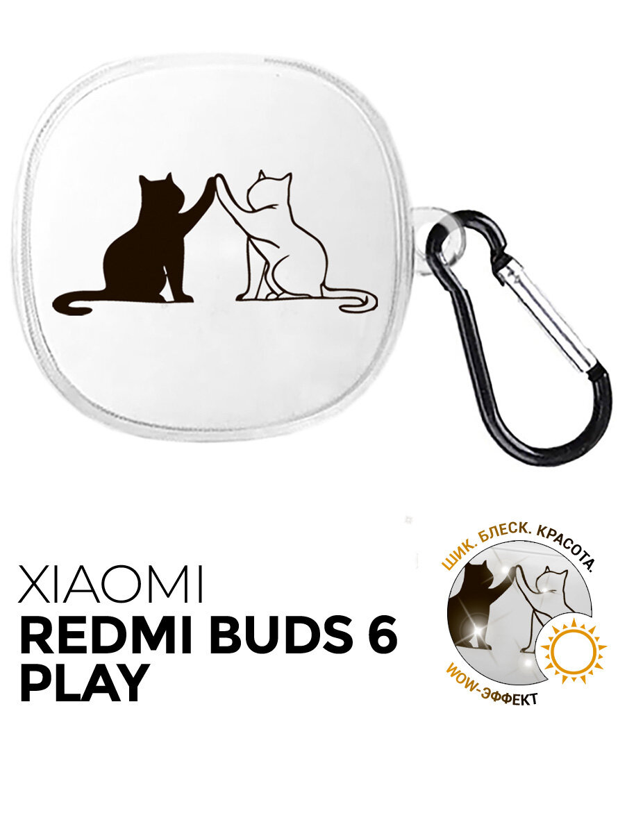 Чехол на Xiaomi Redmi Buds 6 Play с принтом "Cats" прозрачный