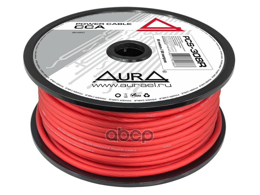 Кабель силовой красный 8AWG AURA PCS-308R обмедне AURA арт. PCS308R