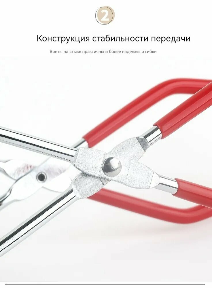 Зажим для бутылки — фото 1